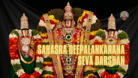 Sahasra Deepalankarana Seva Darshan: Step By Step Guide | Ticket Booking