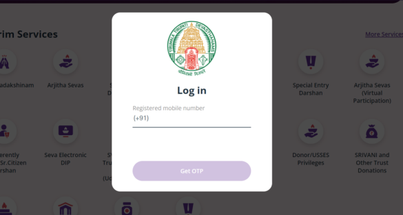 TTD Special Entry Darshan (₹300) Tickets Release Date | How To Book ...