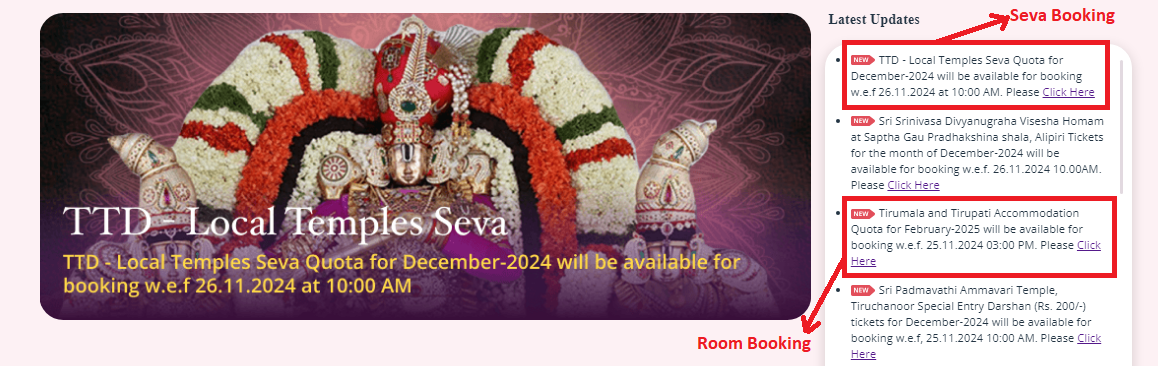 TTD Special Entry Darshan (₹300) Tickets Release Date